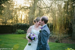 Wincham Hall Hotel Wedding Photographer